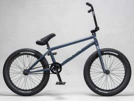 Pablo Grey BMX Bike| BMX Stunt Bike | Mafia BMX Bike Shop